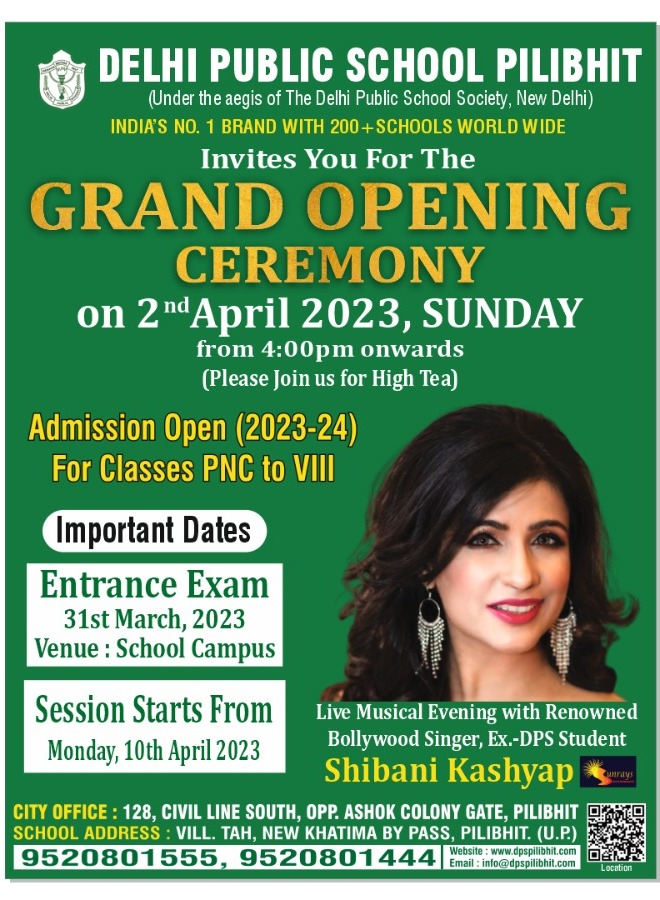 Events - Shibani Kashyap